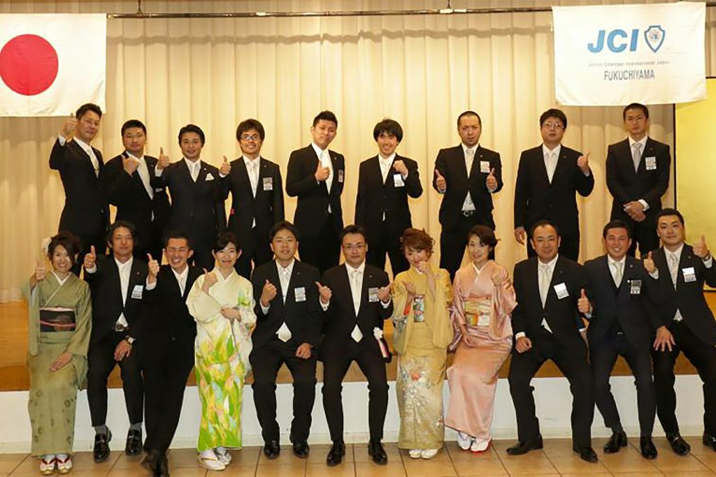 %e4%bc%9a%e5%93%a1%e7%b4%b9%e4%bb%8b-1024×683 | 一般社団法人福知山青年会議所